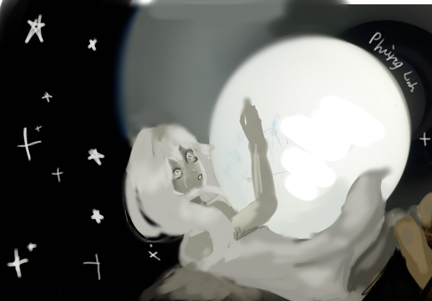 i don't know - ibisPaint