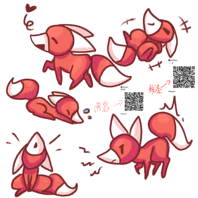 Cute fox - ibisPaint