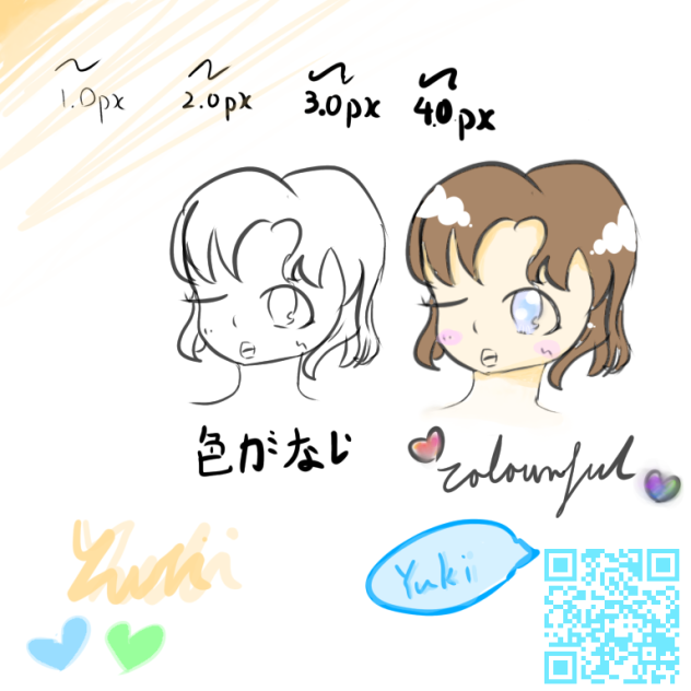 Colourful🌈 - ibisPaint