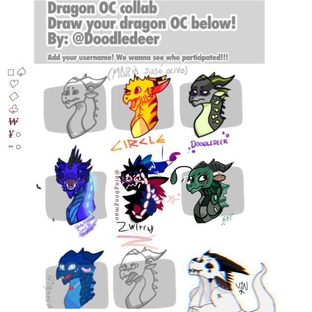 dragon collab!!2.o - ibisPaint