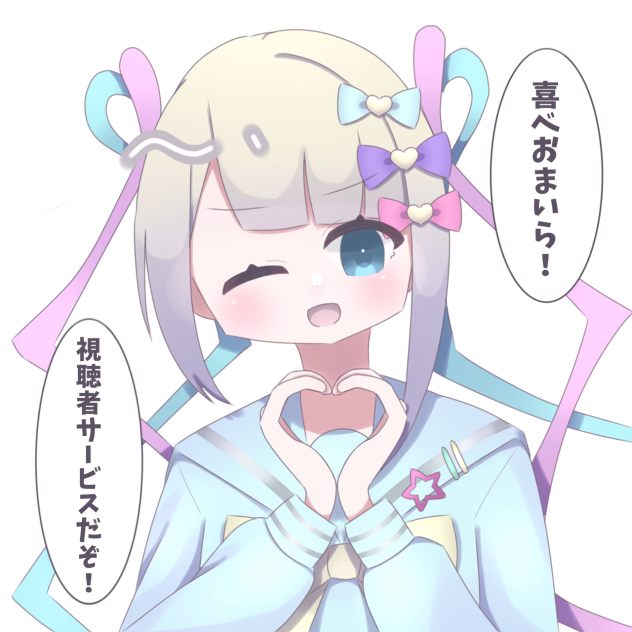 無題399 - ibisPaint