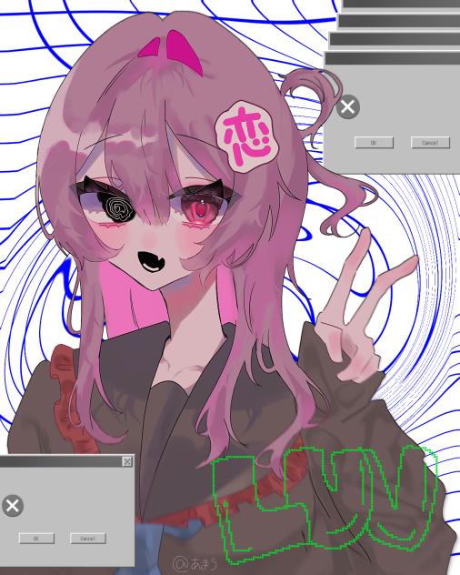 ୨୧ 𝐡𝐞𝐚𝐫𝐭 𝐛𝐫𝐞𝐚𝐤 ୨୧ - ibisPaint