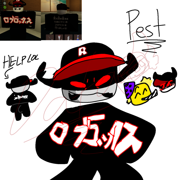 Pest! (Regretevator) - ibisPaint