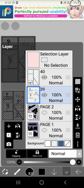 Pages for WDID - ibisPaint