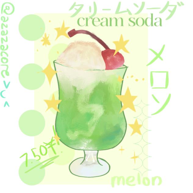 melon cream soda - ibisPaint
