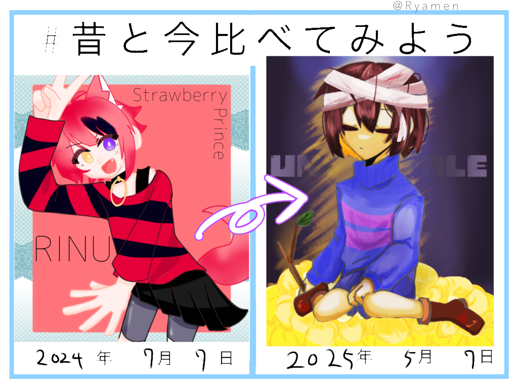 無題602 - ibisPaint