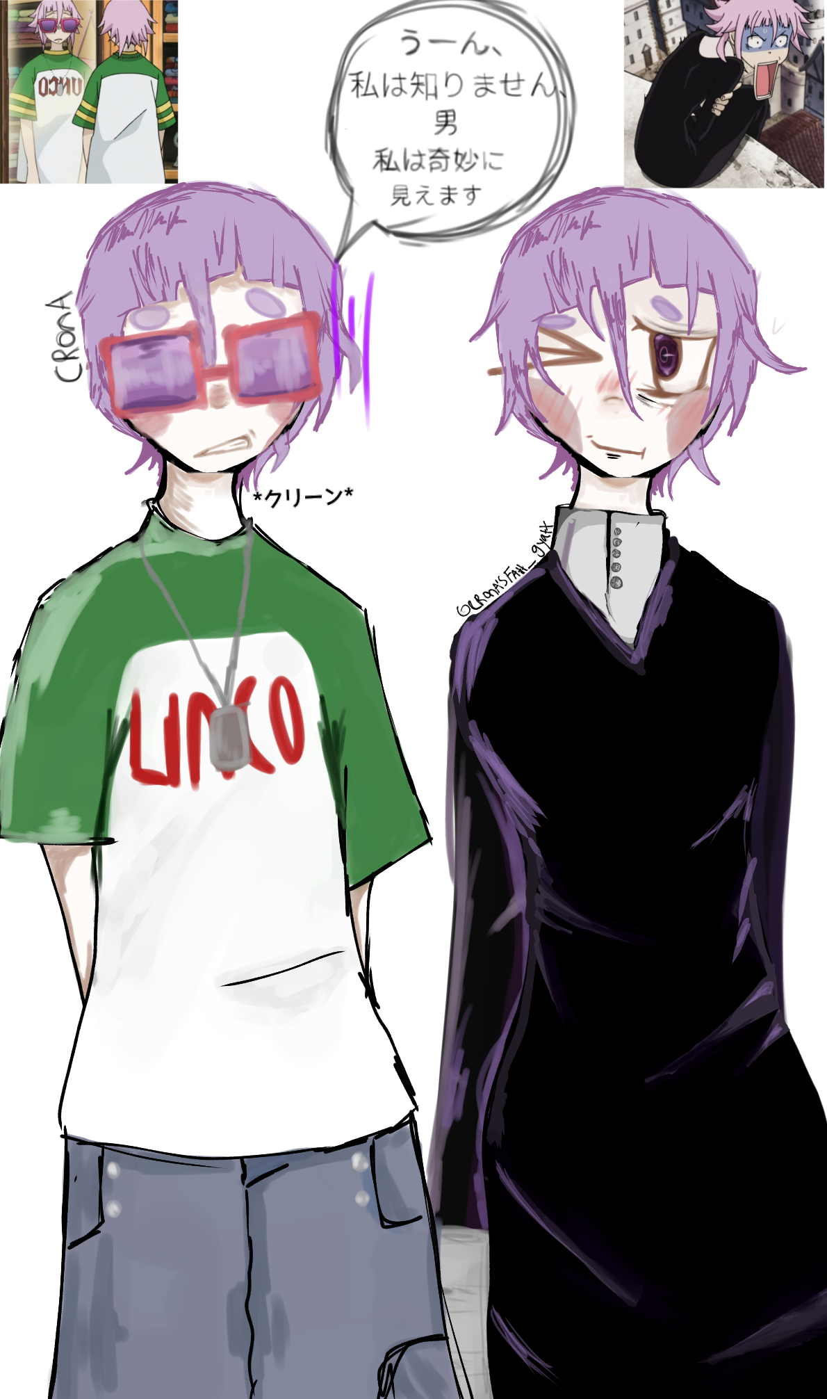 my favorite soul eater character (crona) - ibisPaint