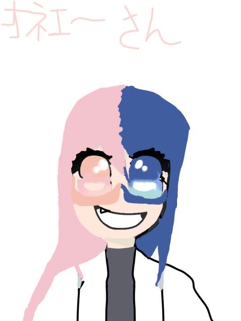 Onee San - ibisPaint