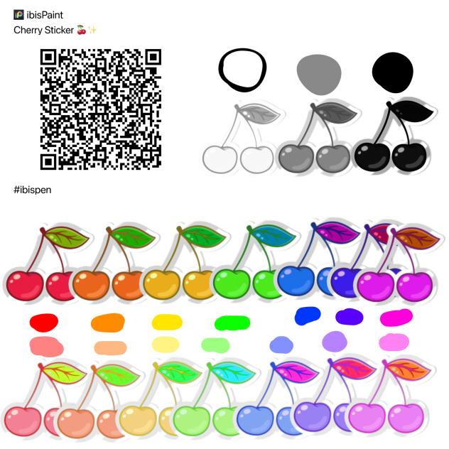 Cherry Sticker 🍒 - ibisPaint