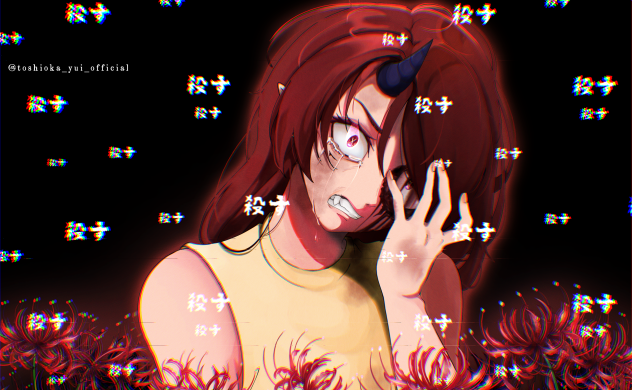 inner voice - ibisPaint