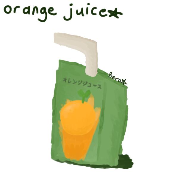 ★Orange juice★ - ibisPaint