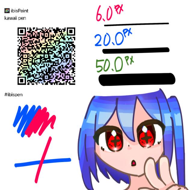 かわいいぺん - ibisPaint