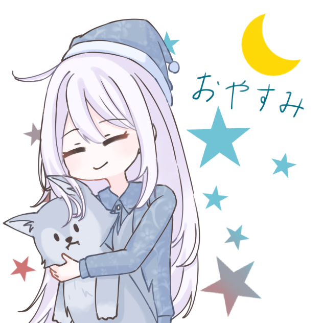 Good night. - ibisPaint