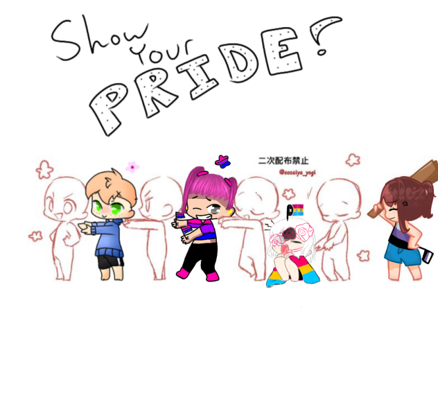 Pride Collab - ibisPaint