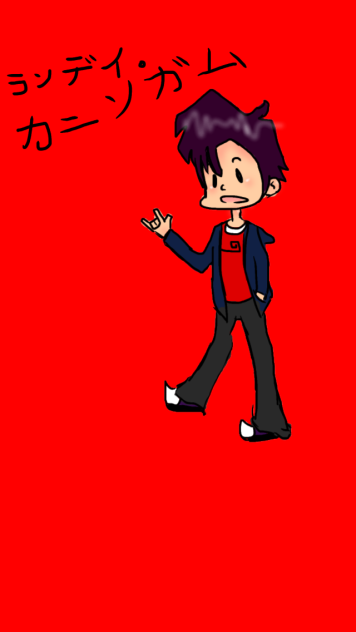 randy Cunningham - ibisPaint