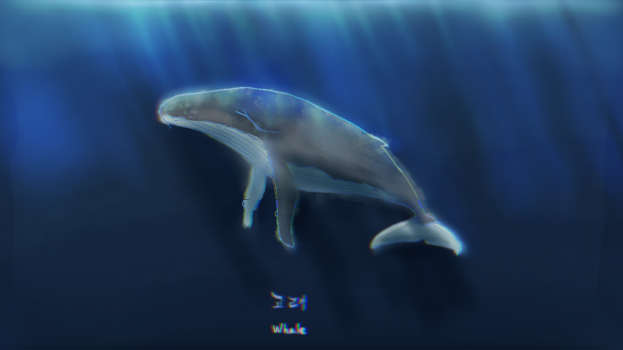 고래 クジラ whale - ibisPaint