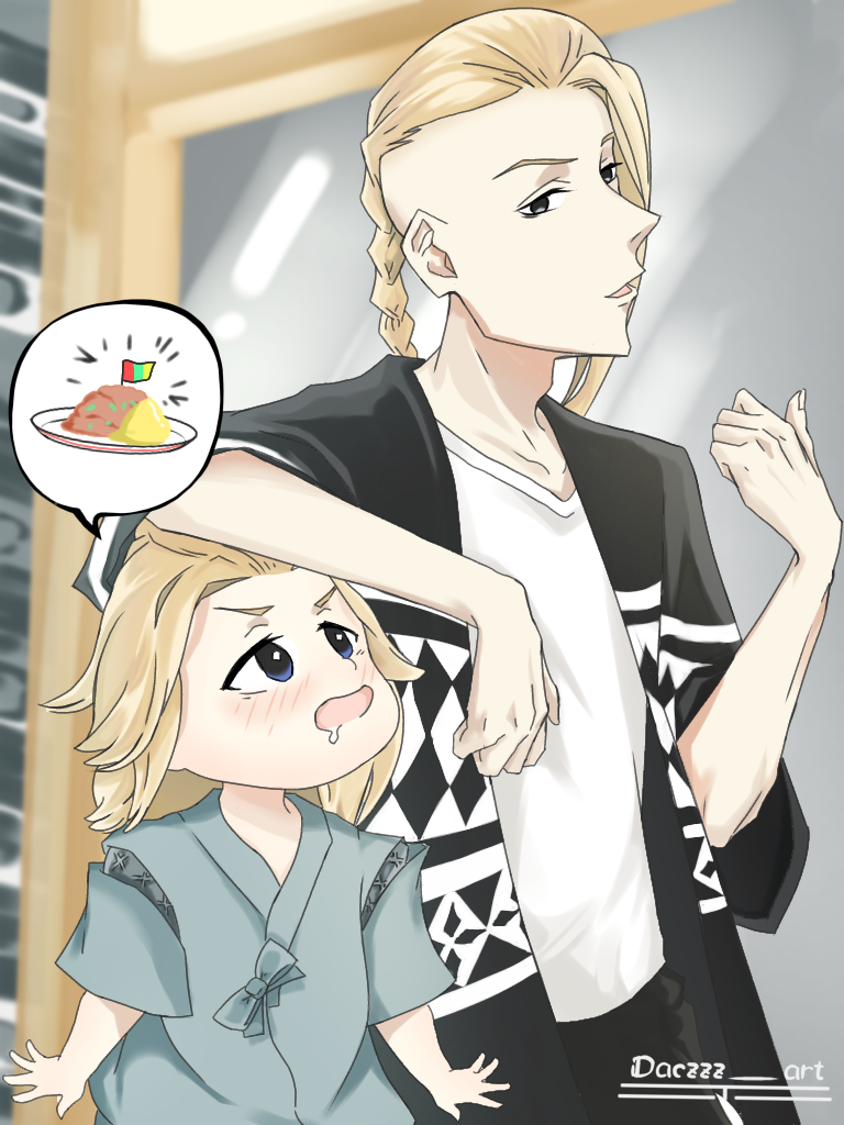 Mikey and draken - ibisPaint