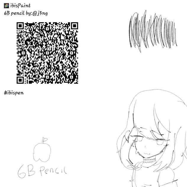 6b pencil - ibisPaint
