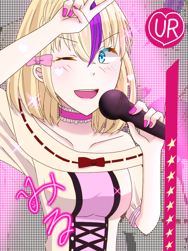 うちの子UR - ibisPaint