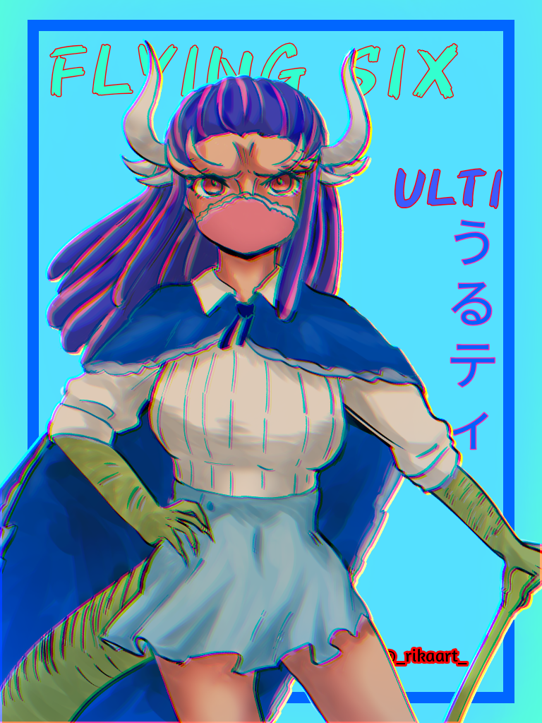 Ulti Hybrid - ibisPaint