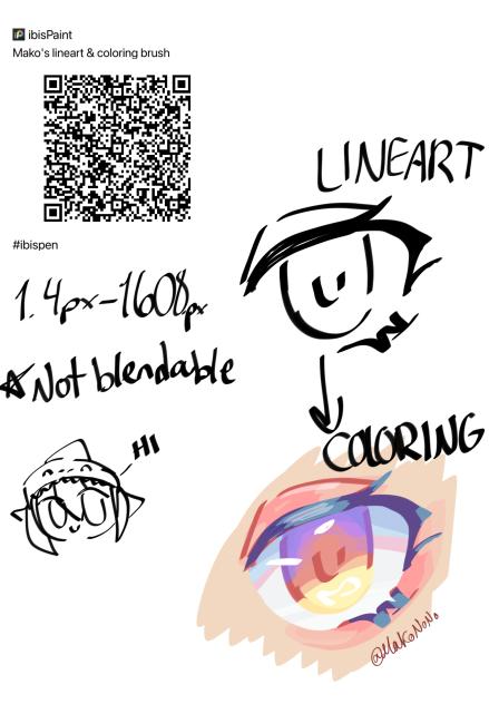 b r u s h - ibisPaint