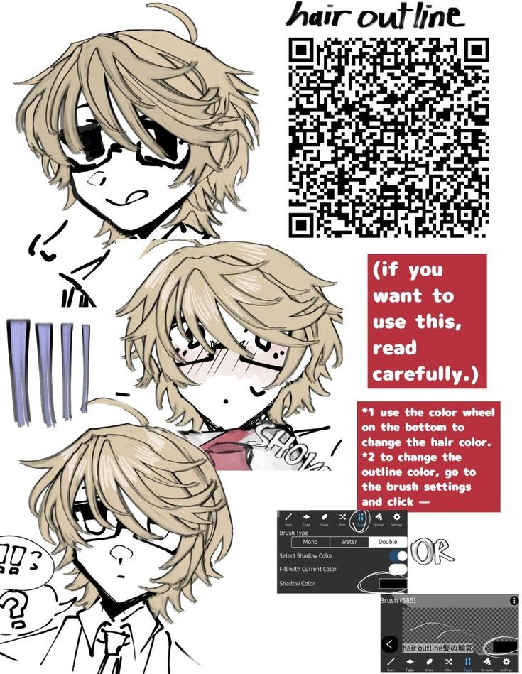 Untitled95 - ibisPaint