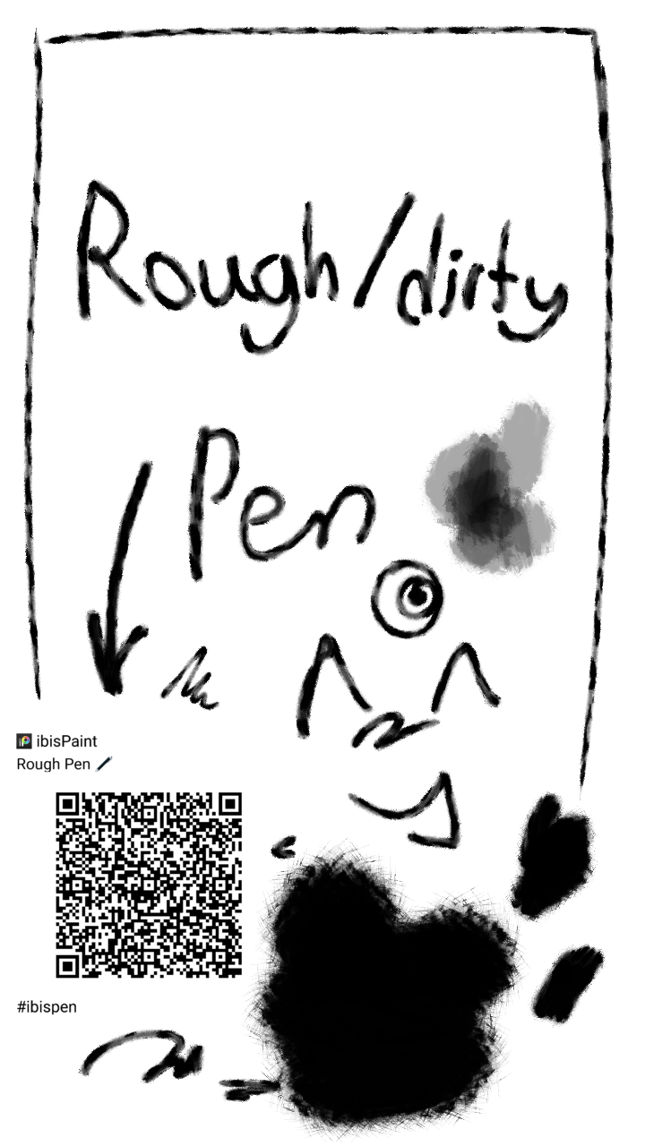 Rough Pen - ibisPaint