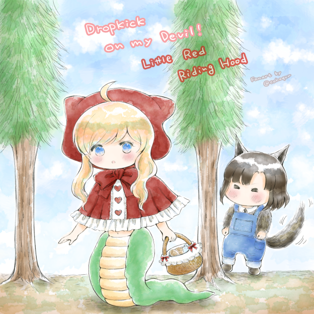 dropkick on my devil and wolf - ibisPaint