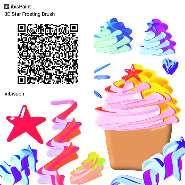 3D STAR FROSTING BRUSH - ibisPaint
