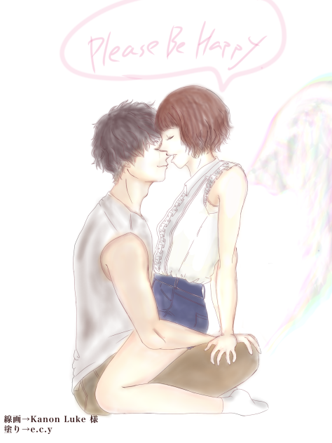 幸せになってね(線画→Kanon Luke様) - ibisPaint