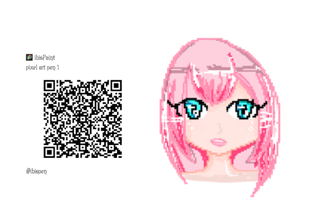 pixel art pen 1 - ibisPaint