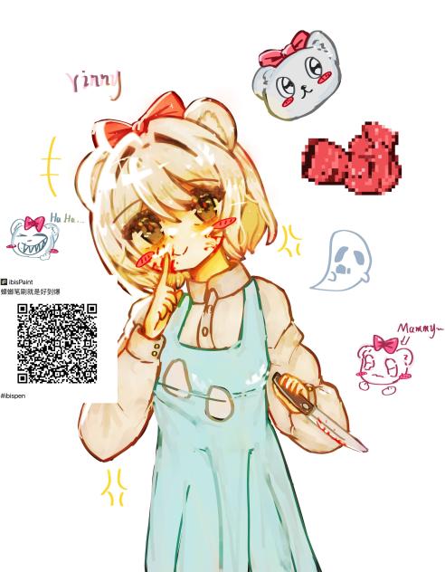 是rinny - ibisPaint