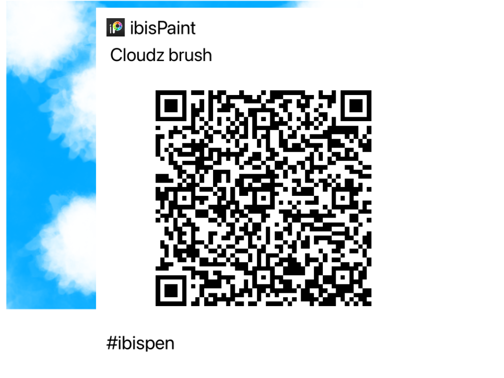 Clouds brush - ibisPaint