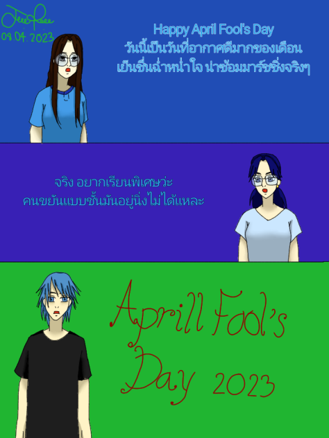 April Fool's Day(2) - ibisPaint