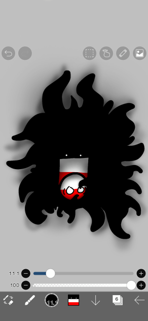 Again!¿ - ibisPaint