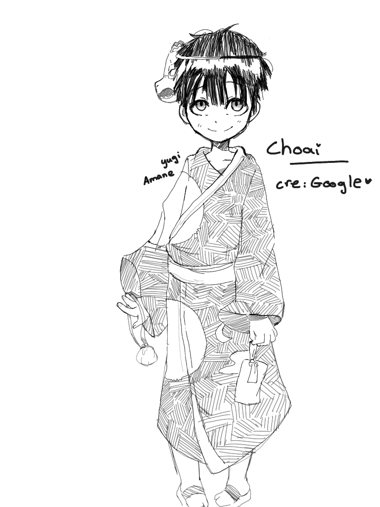 Yugi Amane - ibisPaint