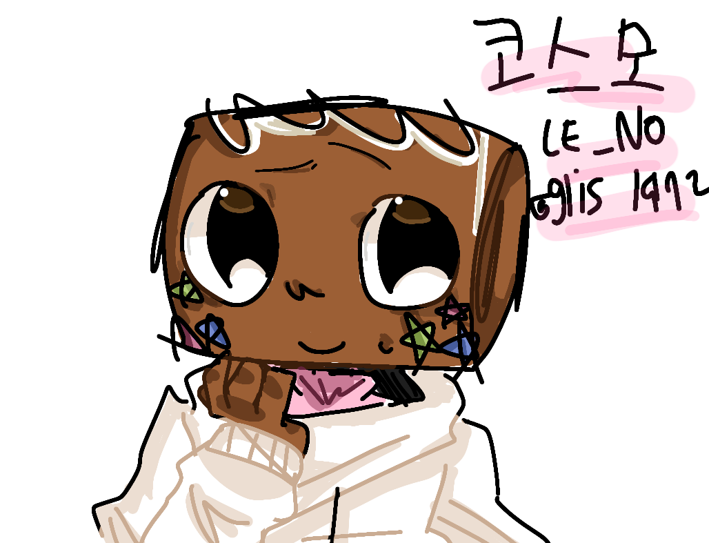 코1스mo🍰 - ibisPaint