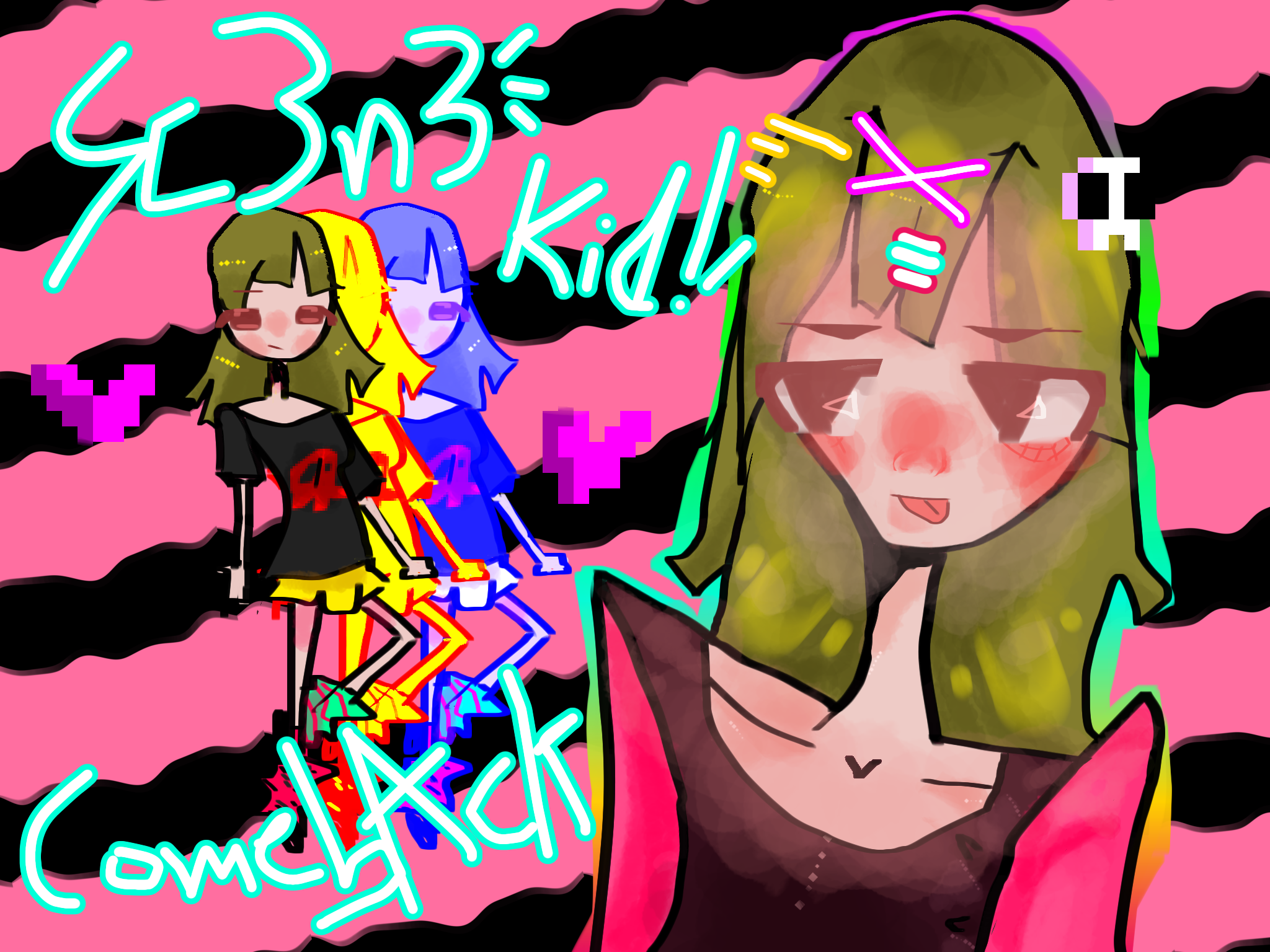 Scene Kid !! - ibisPaint