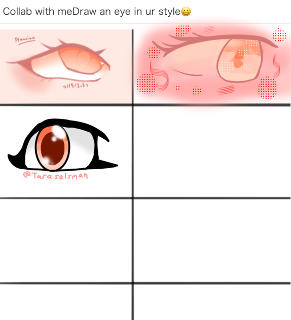 Eye Collab - ibisPaint