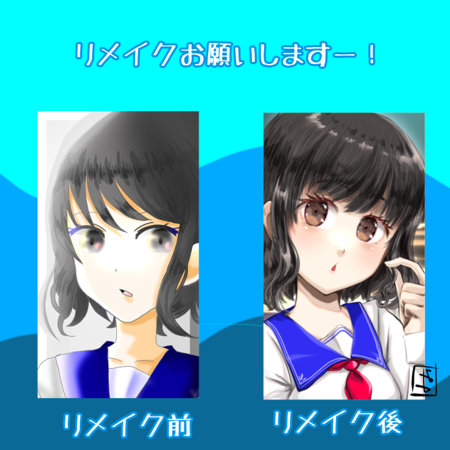 Collaboration with Futaba Ogawa - ibisPaint