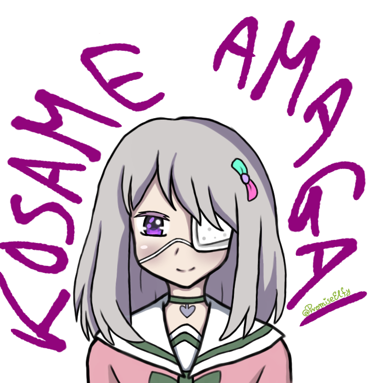 » Kosame Amagai « - ibisPaint