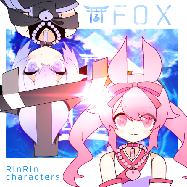 〈FOX〉 - ibisPaint