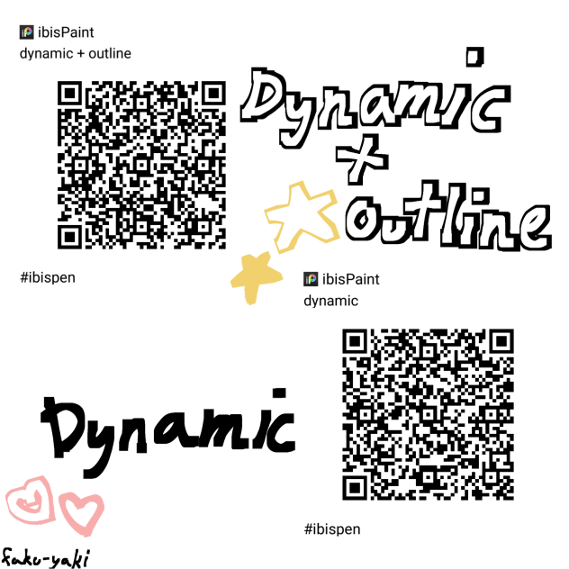 dynamic brush - ibisPaint