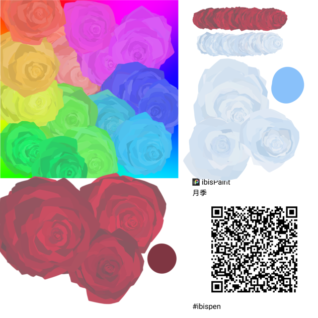 rose brush - ibisPaint