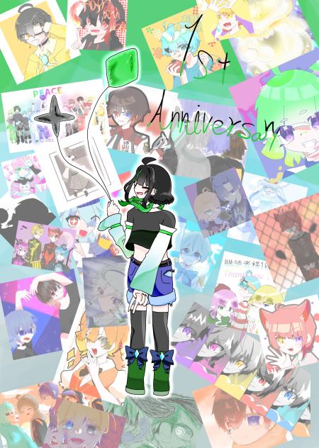Ibispaint