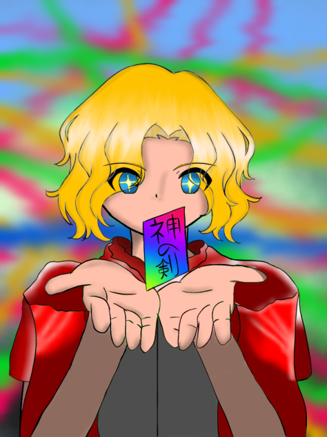 Kami no Ken - ibisPaint