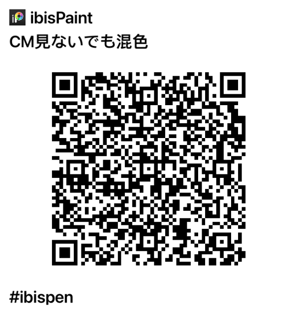 Untitled1 - ibisPaint