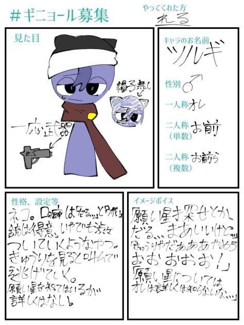 無題392 - ibisPaint