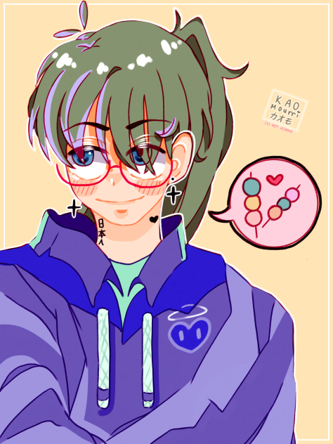 the Nerd - ibisPaint