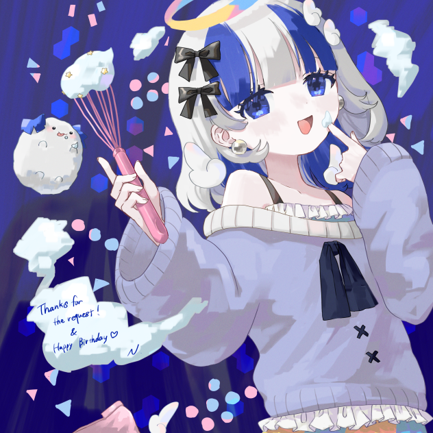 Request 8 - ibisPaint